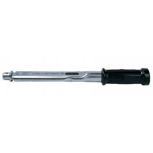 Tohnichi CSP Series CSP25N3X10D Torque Wrench